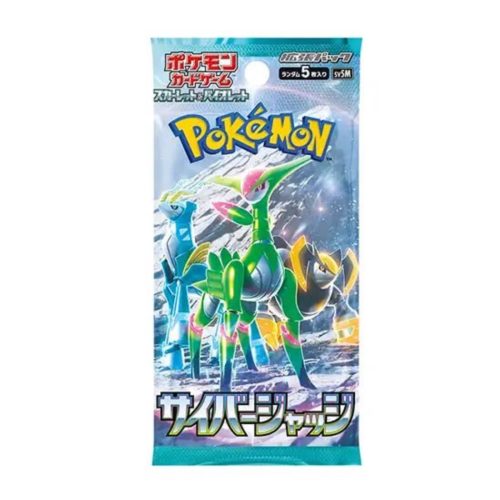 Japanese Booster Packs | Eclipse Gaming