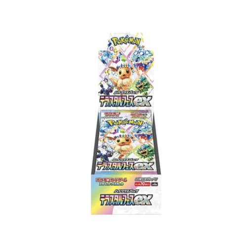 Japanese Booster Boxes | Eclipse Gaming