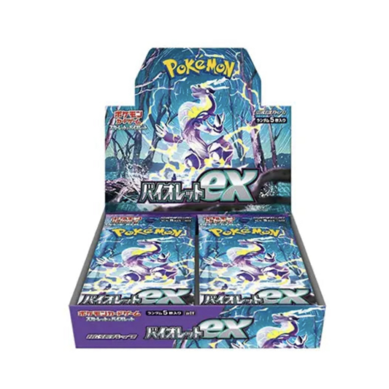 Pokémon | Eclipse Gaming